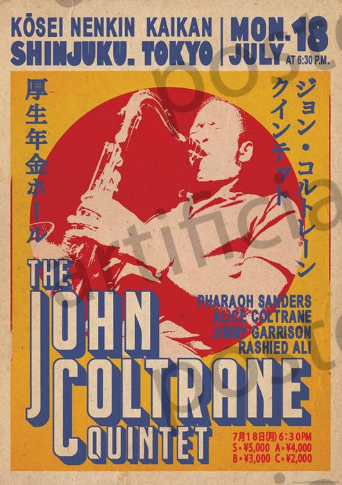 John Coltrane posters - John Coltrane Tokyp poster ART301 – Panic Posters